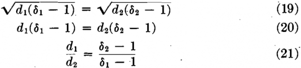 The Mathematics of Gravity Concentration