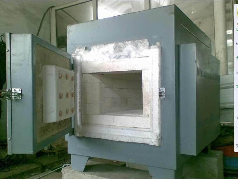 Fire Assay Furnace